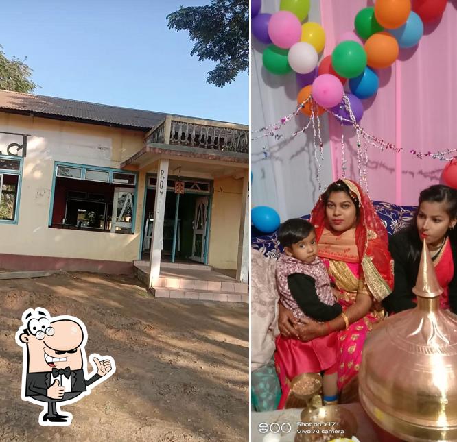 Bihar Line Hotel. - Restaurant menu, prices and reviews