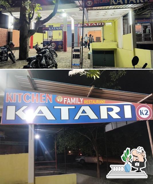 Kitchen katari family restaurant, Hardoi - Restaurant menu, prices and ...