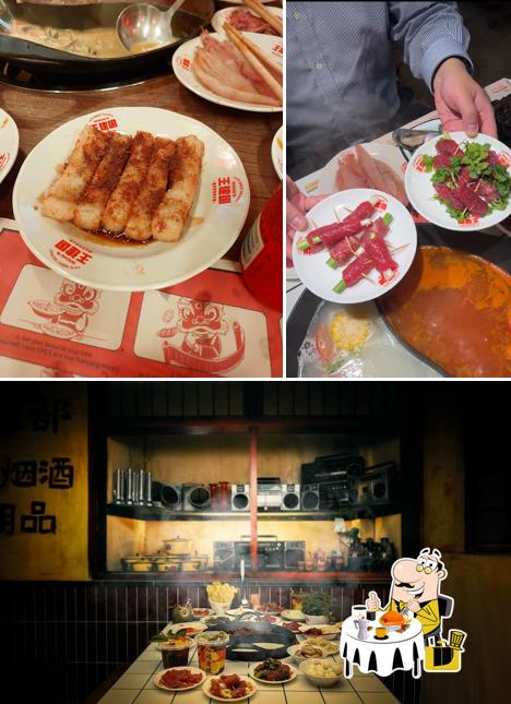 Wong's Late Night Hot Pot 王建国重庆深夜老火锅 in Melbourne - Restaurant reviews