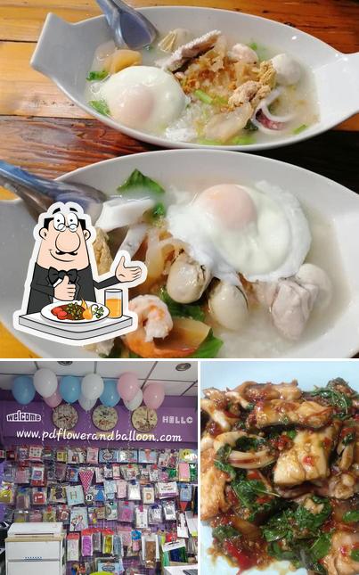 ข้าวต้มปลาเกาะสีชัง โด่งดังดี สาขา 1 เซนต์ปอล restaurant, Si Racha ...