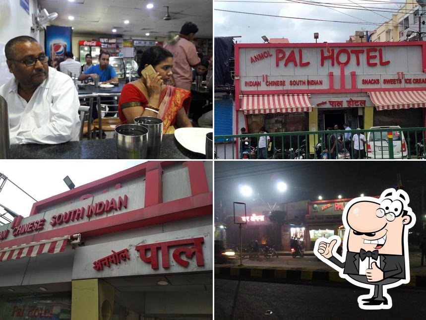 Anmol Pal Hotel, Patna - Restaurant menu, prices and reviews