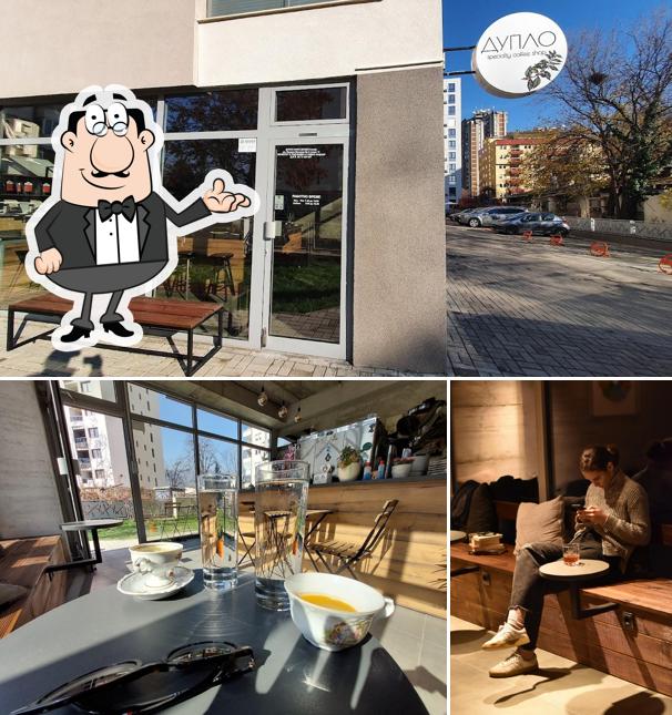 Duplo Specialty Coffee Shop, Skopje - Restaurantbewertungen