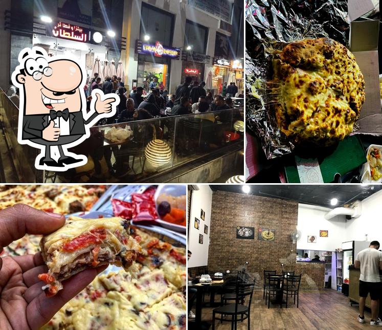 El Sultan Pizza restaurant, New Cairo City - Restaurant reviews