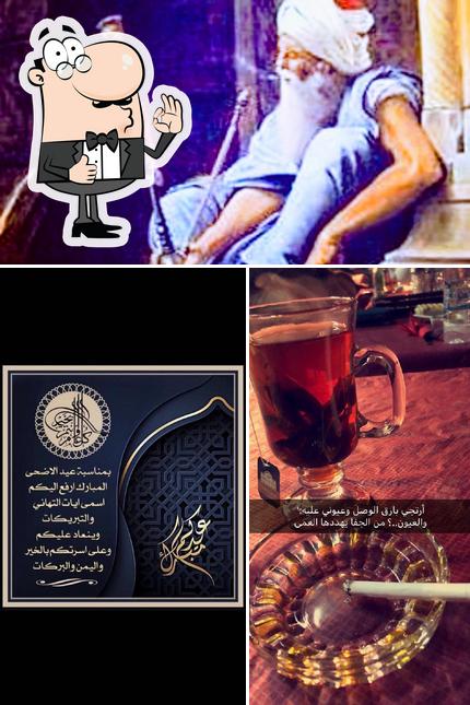 Sultan Lounge LTD in Birmingham - Restaurant menu and reviews