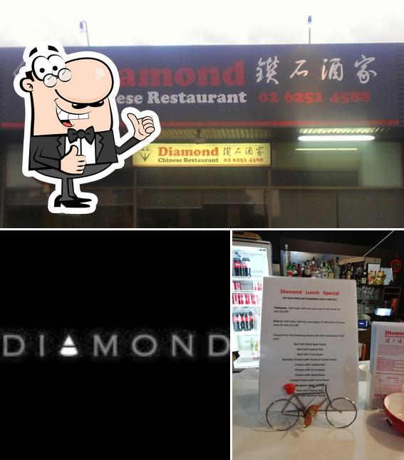 Diamond Chinese Restaurant, Belconnen - Restaurant menu, prices and reviews