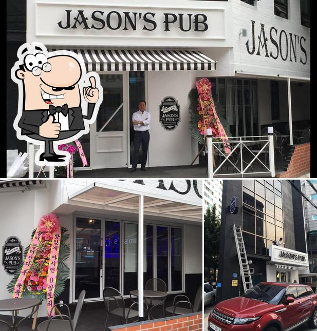 Jason's Pub, Seoul