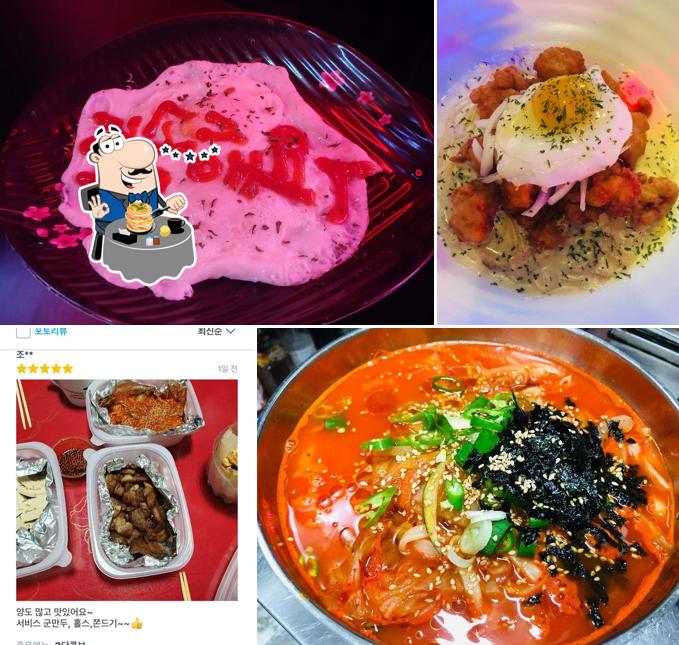 노원포차, Seul, Nowon - Menú del restaurante, precios y reseñas