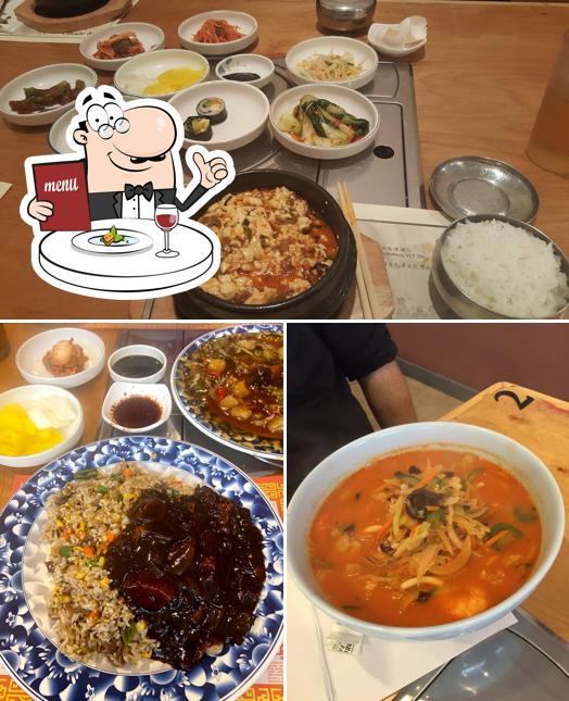 Young Dong Korean Bbq, Valley - Restaurant menu, prices and reviews