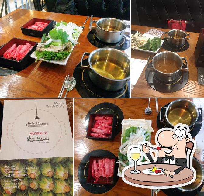 Boiled Broccoli restaurant, Gumi-si - Restaurant reviews