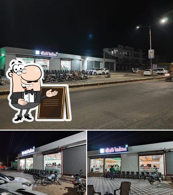 Shree Hari Restaurant, Talod - Restaurant menu, prices and reviews
