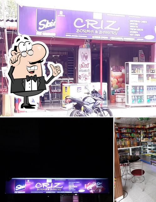Criz Borma & Bakery, Punchavayal - Restaurant reviews