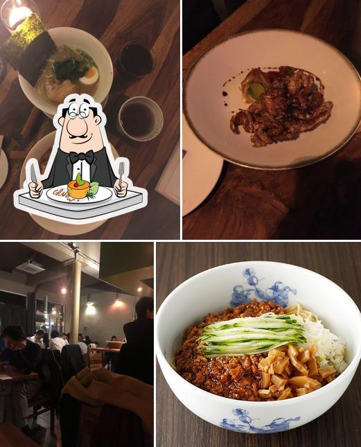 Muku restaurant, Frankfurt - Restaurant menu and reviews