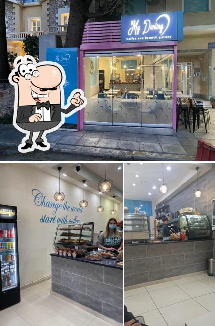 My darling, Athens - Restaurant reviews