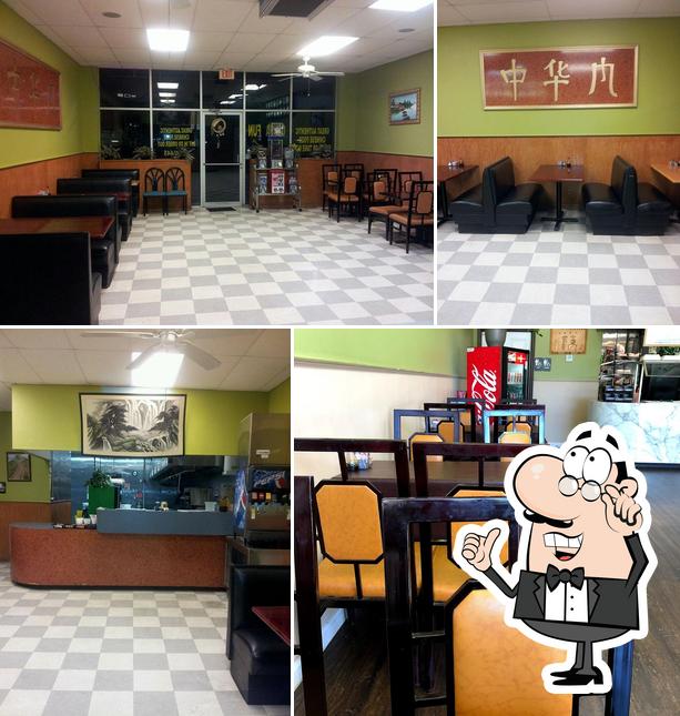 China Fun Restaurant in Pace - Restaurant menu and reviews