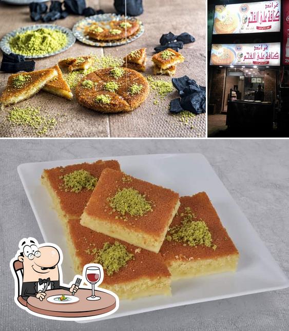 Grand kunafa alal elfahm restaurant, Cairo