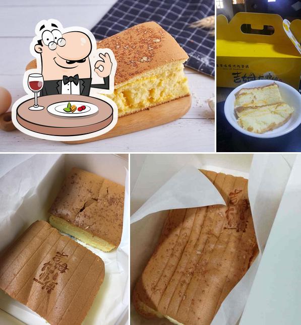 Jim's Recipe, Quezon City - Restaurant menu, prices and reviews