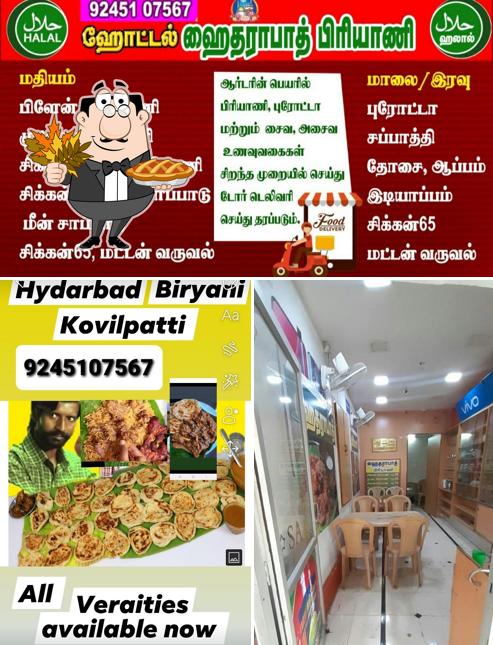 Hyderabad Biryani Stall, Kovilpatti - Restaurant reviews