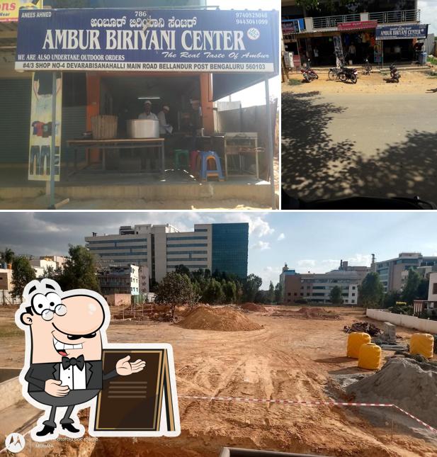 Ambur Biryani, Bengaluru, WMHQ+5CR - Restaurant menu and reviews