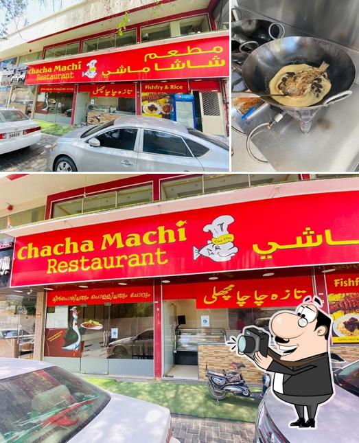 Chacha Machi-Ajman Town - Restaurant menu, prices and reviews