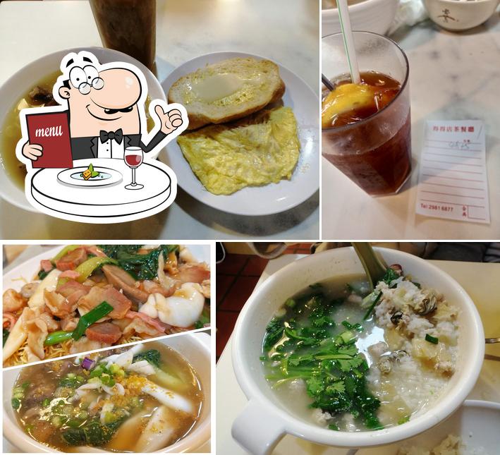 Wing & Louis Restaurant, Hong Kong - Restaurant reviews