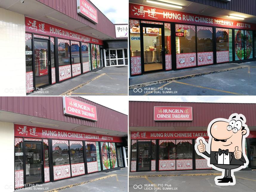 Hung Run Chinese Takeaway in Lorn - Restaurant menu and reviews