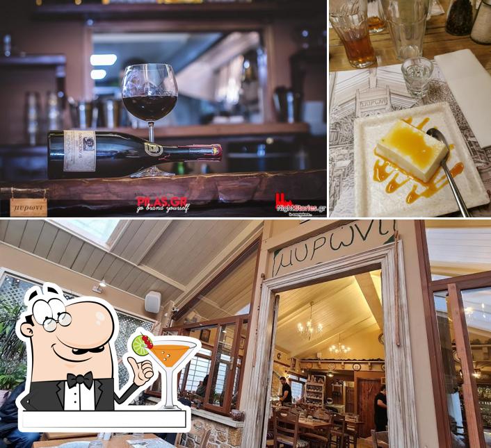 MIRONI Greek Restaurant, Athens - Greek restaurant menu and reviews