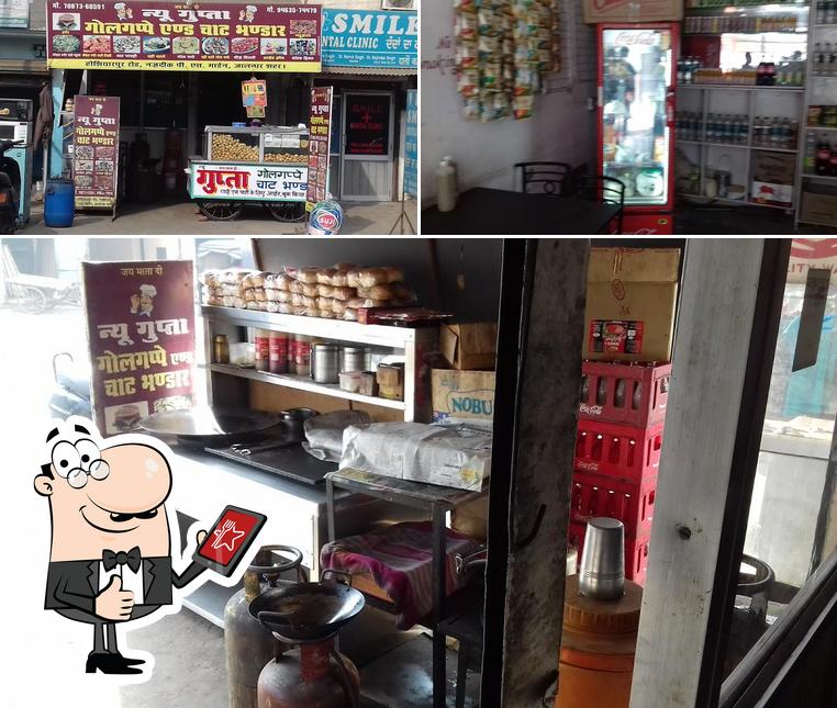 New Gupta Golgappe & Chat Bhandar, Jalandhar - Restaurant menu, prices ...