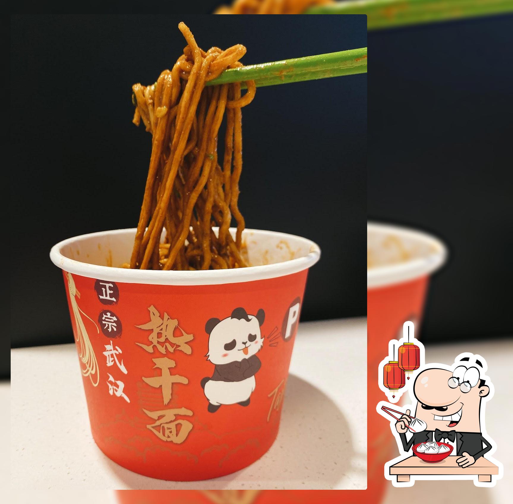 PanPan Noodle Bar, 4750 Yonge St in Toronto - Restaurant reviews