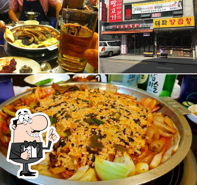 Restaurante Daepa Yanggopchang, Seul - Opiniones del restaurante