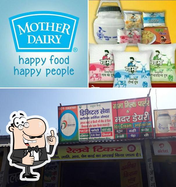 Gama Milk Parlor & Mother Dairy - Restaurant menu, prices and reviews
