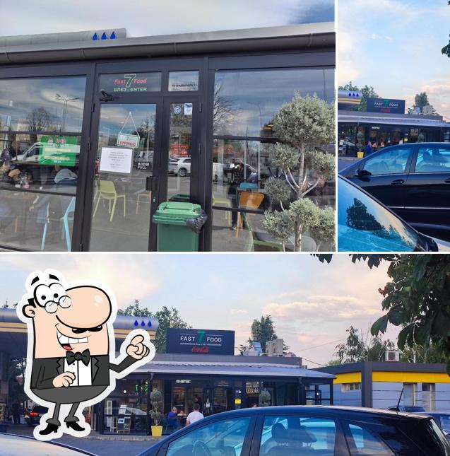Fast Food 7 - Avtokomanda, Skopje - Restaurant menu, prices and reviews
