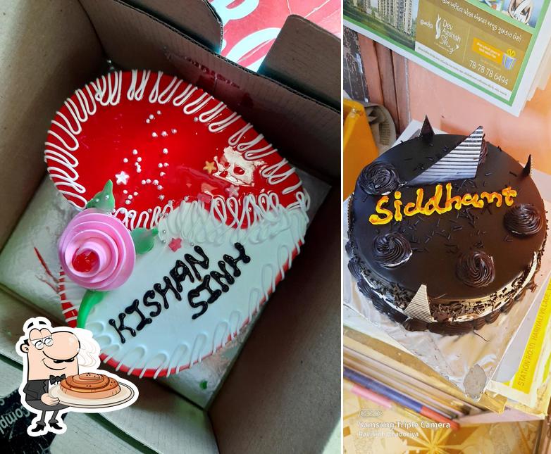 Shree Raj Rajeshwari Bakery & cake shop, Becharaji - Restaurant menu ...