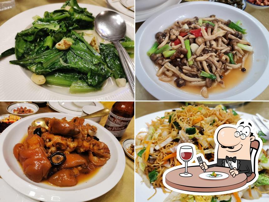 Golden Lantern Chinese Restaurant, Manila - Restaurant menu, prices and ...