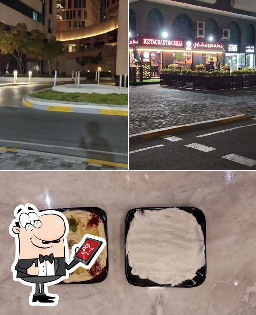 BBC RESTAURANT KHALIDIYA, Abu Dhabi - Restaurant menu, prices and reviews
