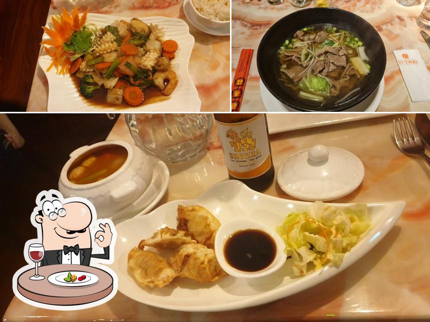 Yi Thai Thurles, Thurles - Restaurant menu, prices and reviews