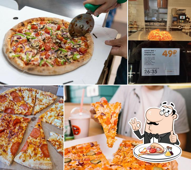 Dodo Pizza restaurants in Moscow, spring 2024 - Restaurant Guru