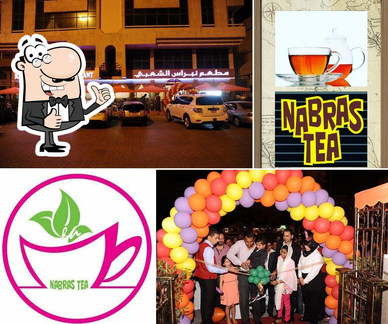 NABRAS GROUP restaurant, Abu Dhabi - Restaurant reviews