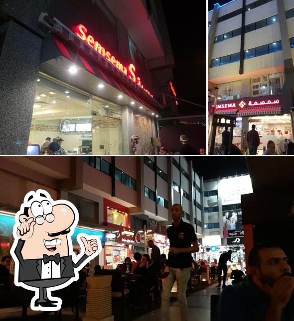 Semsema Shaikh Zayed Branch restaurant, Sheikh Zayed City - Restaurant ...