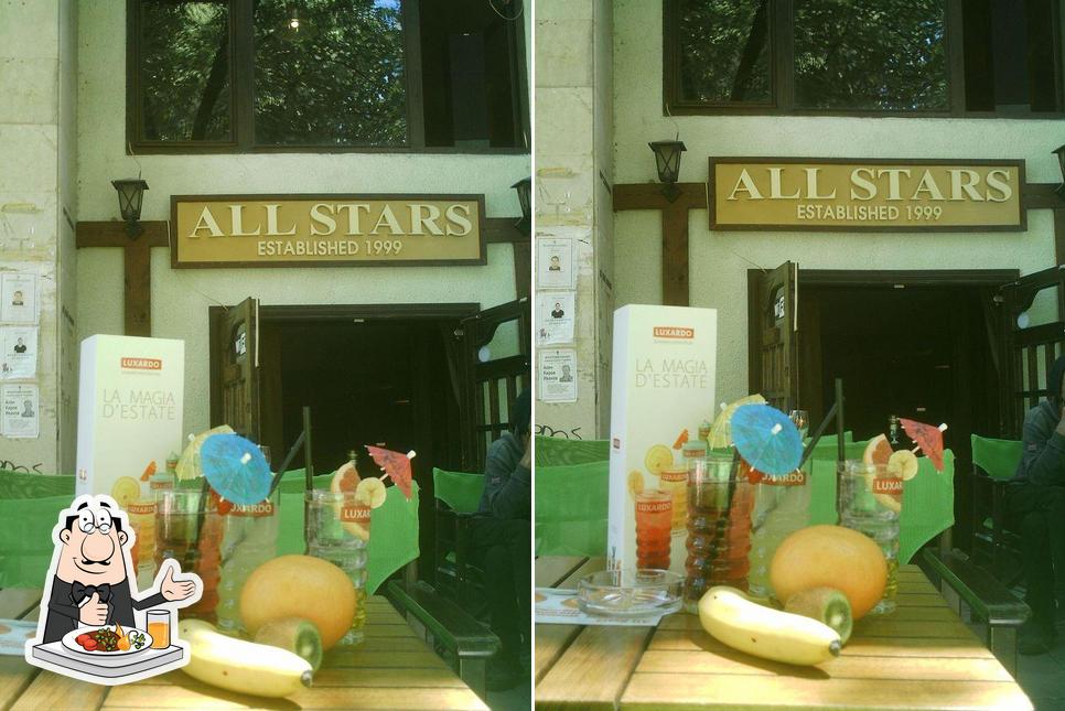Bar All Stars, Blagoevgrad - Restaurant reviews