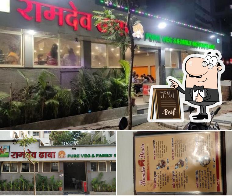 Ramdev Dhaba Pure Veg Restaurant, Pimpri-Chinchwad - Restaurant menu, prices and reviews