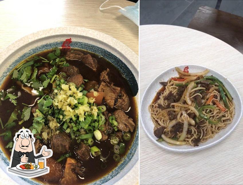 Master Noodle in Minneapolis - Restaurant menu and reviews