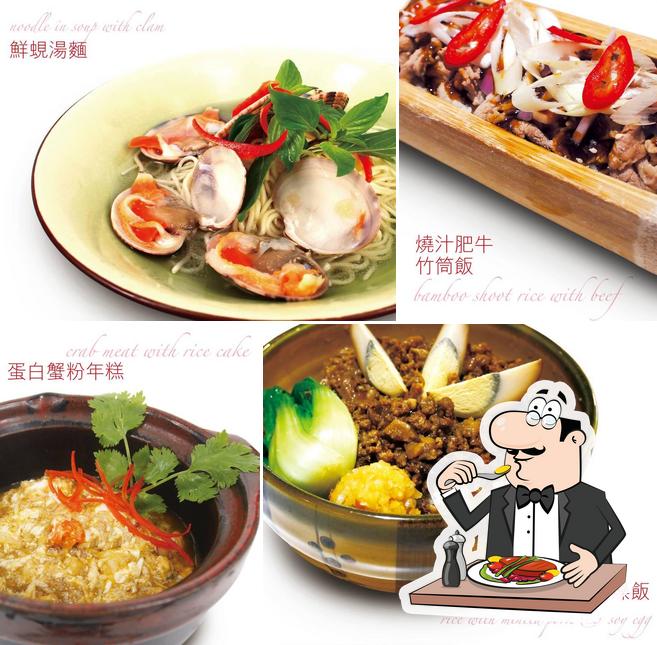 OTC restaurant, Hong Kong
