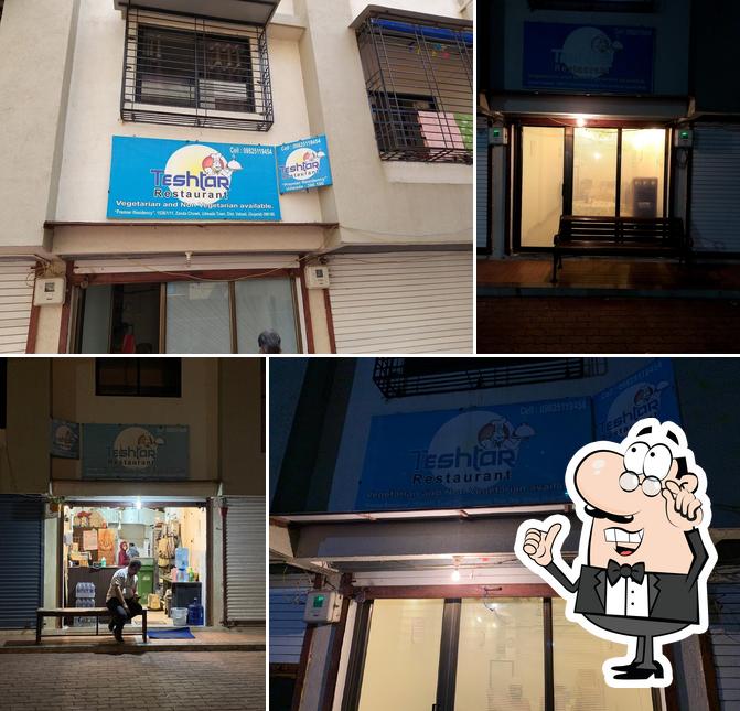 Teshtar Restaurant., Udvada - Restaurant menu, prices and reviews