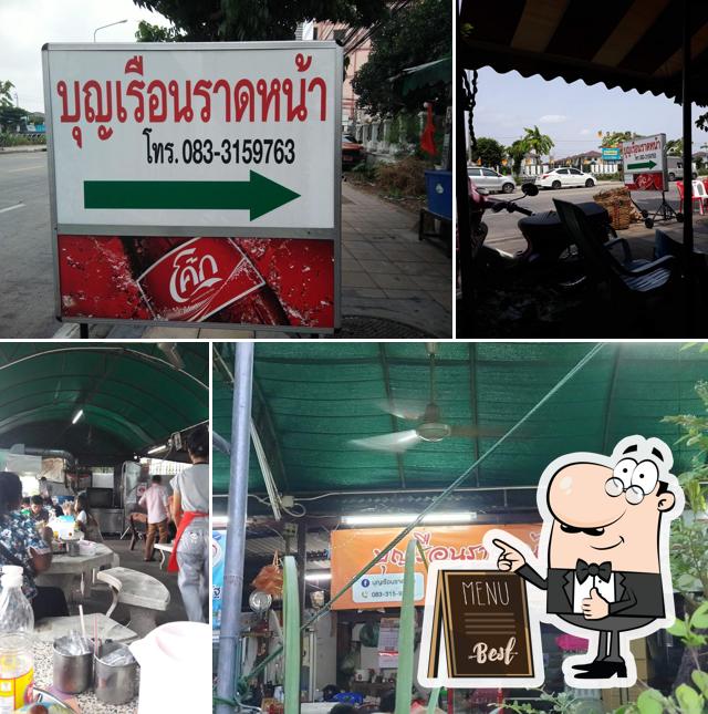 Restaurante Boon Ruean Ratna, Bangkok, 21 Thanon Thawi Watthana ...