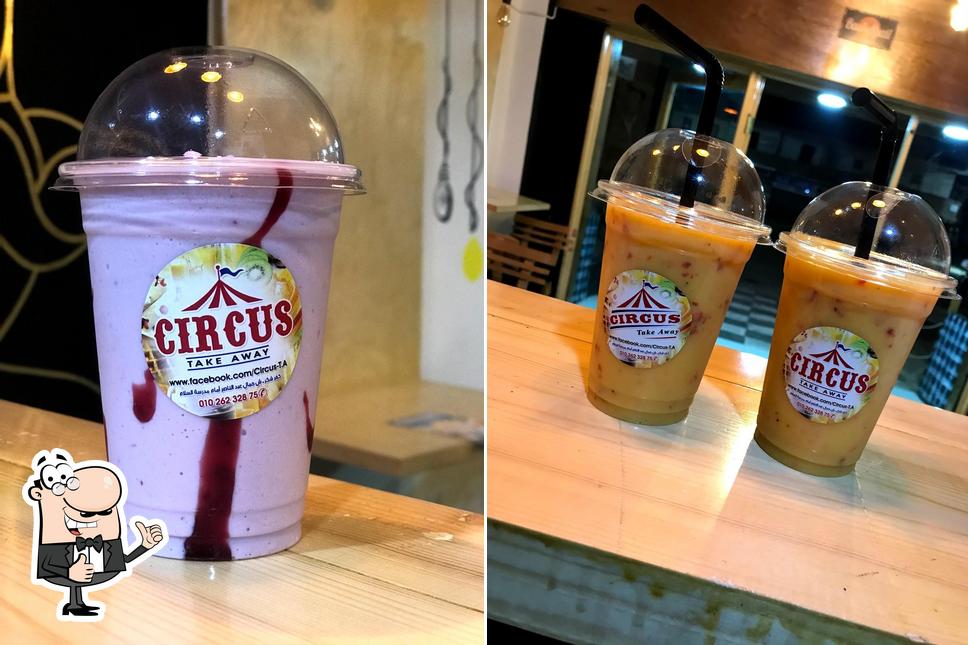 Circus café, Kafr Shukr - Critiques de restaurant