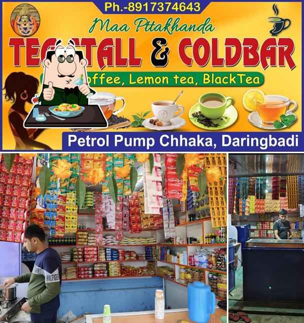 Top 5 places to eat in Daringbadi, march 2025 - Restaurant Guru