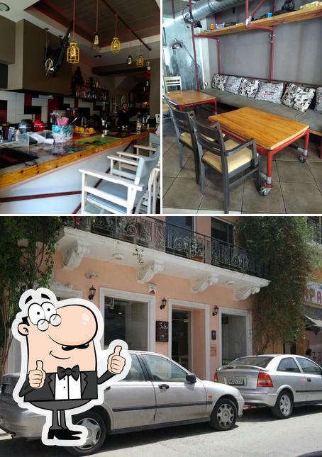 Salto Espresso Bar, Gytheio