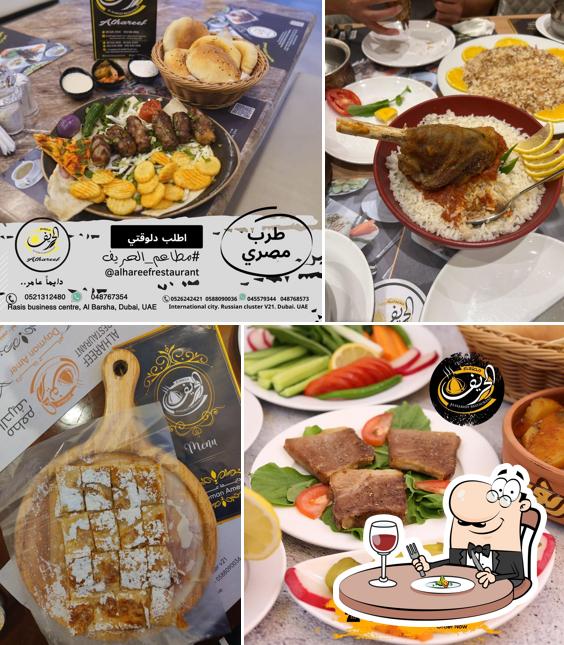 Al Hareef Restaurant Egyptian Cuisine, Dubai - Restaurant menu, prices and reviews