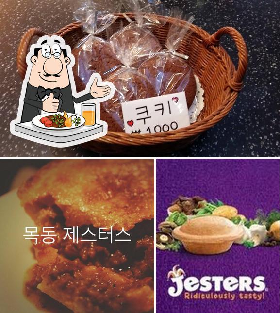 Restaurante 목동 제스터스-Jesters, Seul - Opiniones del restaurante
