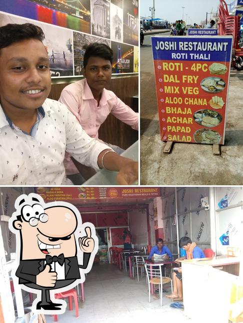 Joshi Restaurant, Puri - Restaurant reviews